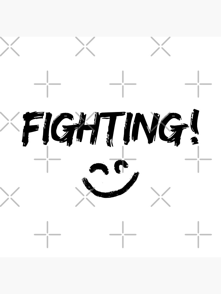 "Smiley Drawn Qoute FIGHTING." Sticker for Sale by DezignYoyo | Redbubble