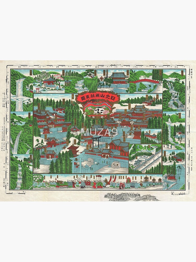 "Antique Japanese Map of Nikko Japan" Poster by MUZA9 | Redbubble