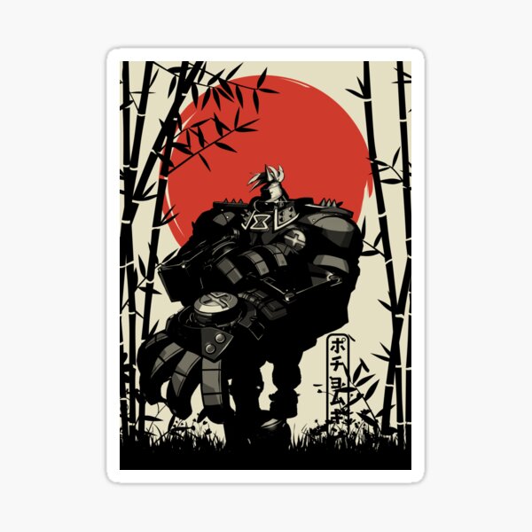 "Potemkin clasic ggst" Sticker for Sale by nikmatulailu | Redbubble