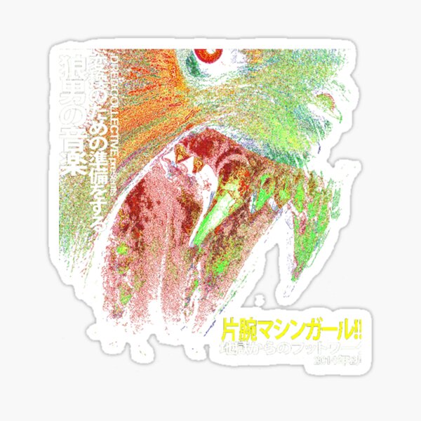 "Machine Girl - WLFGRL" Sticker for Sale by Davehxv35 | Redbubble