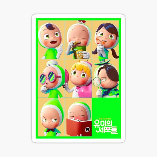 "Yumi cells " Sticker for Sale by DarrinMoor | Redbubble