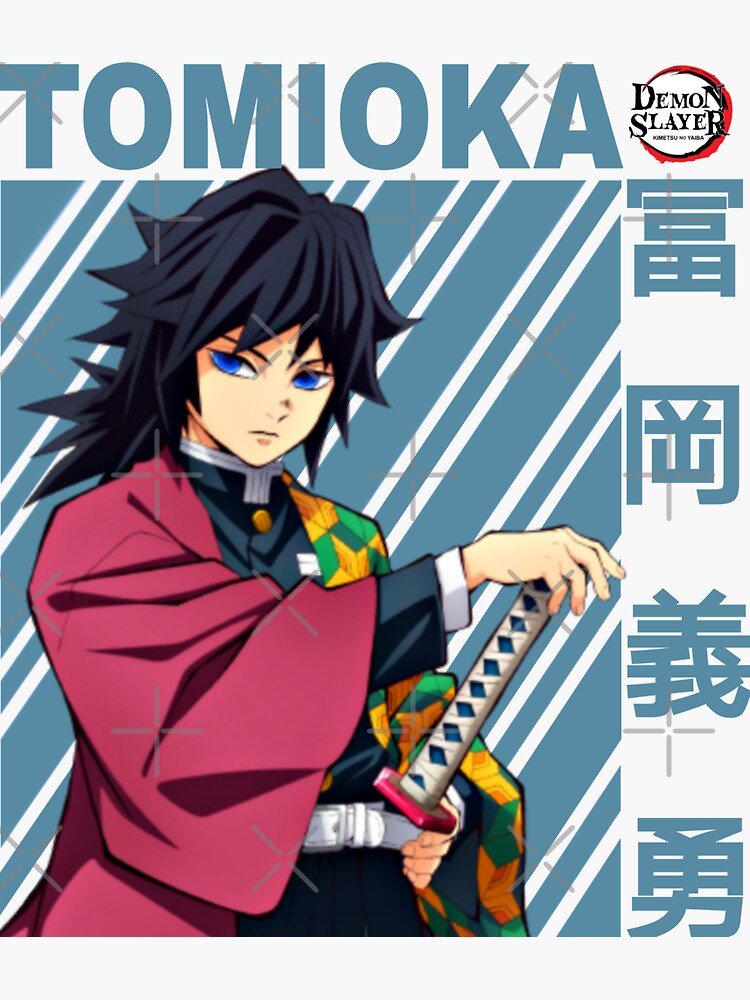 "Water hashira" Sticker for Sale by vip55shop | Redbubble