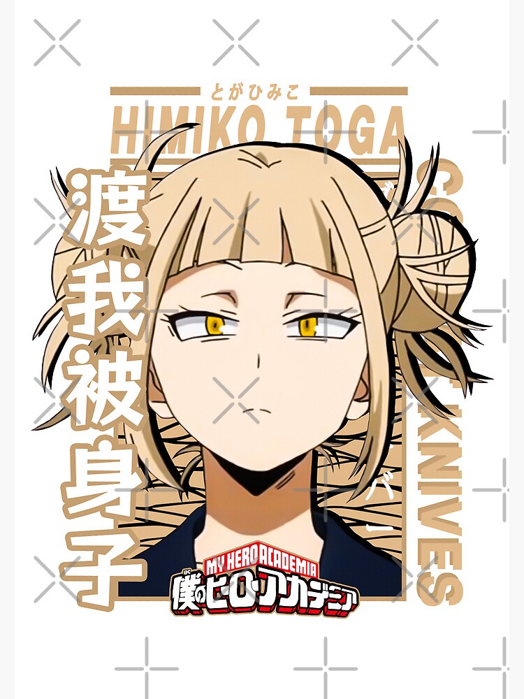"Himiko Toga | My Hero Academia, Himiko bnha" Spiral Notebook for Sale ...