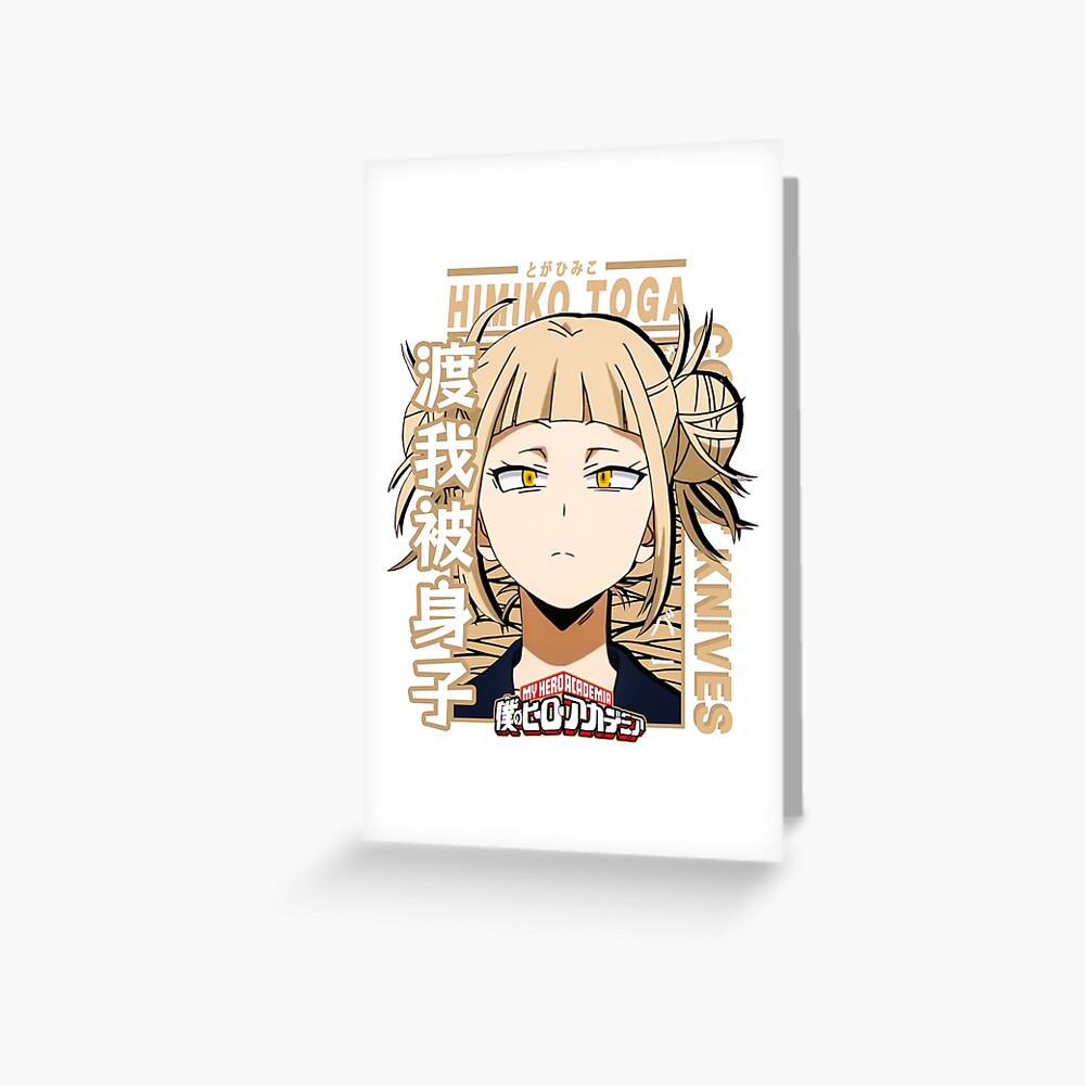 "Himiko Toga | My Hero Academia, Himiko bnha" Greeting Card for Sale by ...