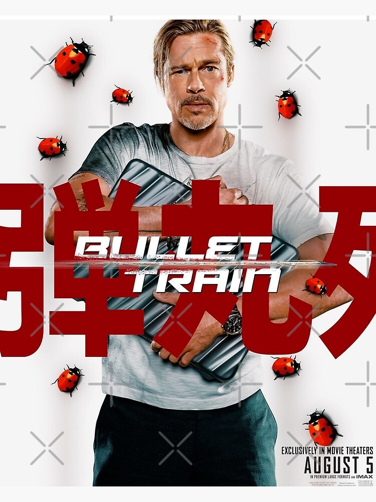 "Bullet Train " Poster for Sale by Aeyssa | Redbubble