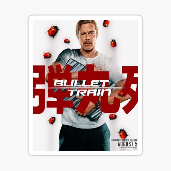 "Bullet Train " Sticker for Sale by Aeyssa | Redbubble