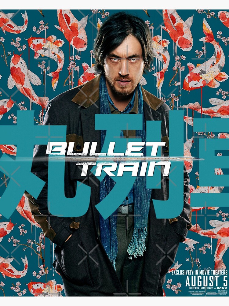 "Bullet Train " Sticker for Sale by Aeyssa | Redbubble