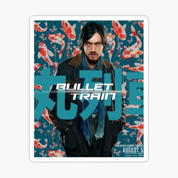 "Bullet Train " Sticker for Sale by Aeyssa | Redbubble