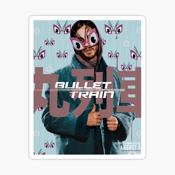 "Bullet Train " Sticker for Sale by Aeyssa | Redbubble