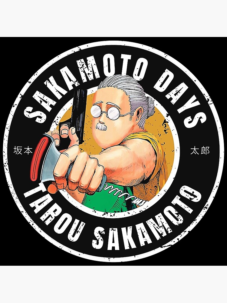 "SAKAMOTO DAYS" Poster for Sale by sumikoogasawara | Redbubble