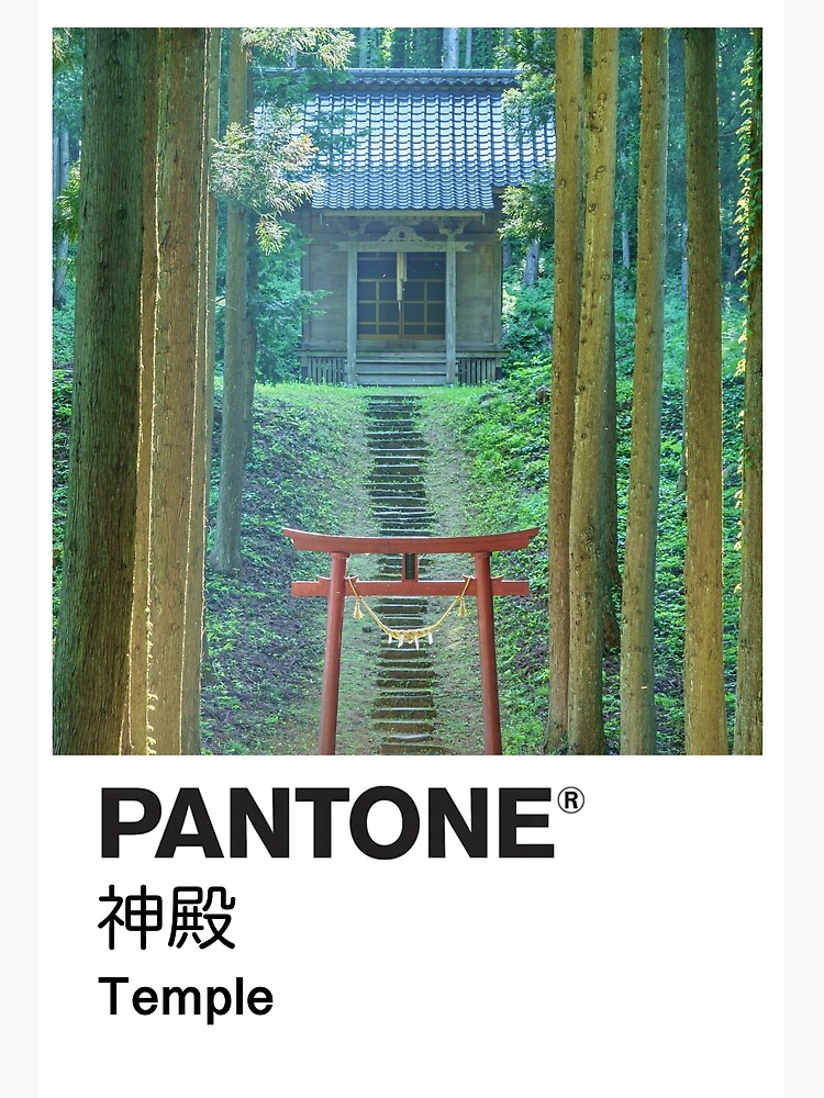 "Pantone Temple Sticker tshirt Aesthetic Japan" Poster for Sale by Jap ...