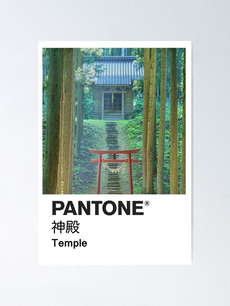 "Pantone Temple Sticker tshirt Aesthetic Japan" Poster for Sale by Jap ...