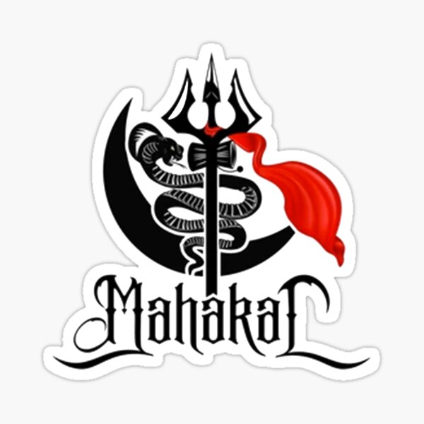 "Mahakal | Shiva devotional Gift Idea For Mahakaleshwar Jyotirlinga ...