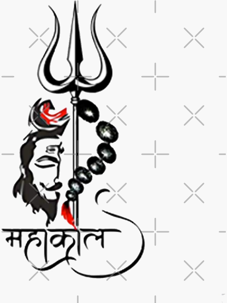 "Mahakal | Shiva devotional Gift Idea For Mahakaleshwar Jyotirlinga ...