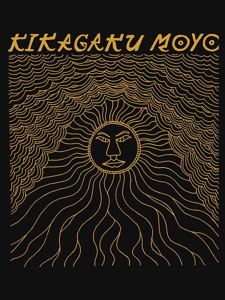 "KIKAGAKU MOYO " T-shirt for Sale by FeestSabryna | Redbubble | kikagaku moyo t-shirts ...