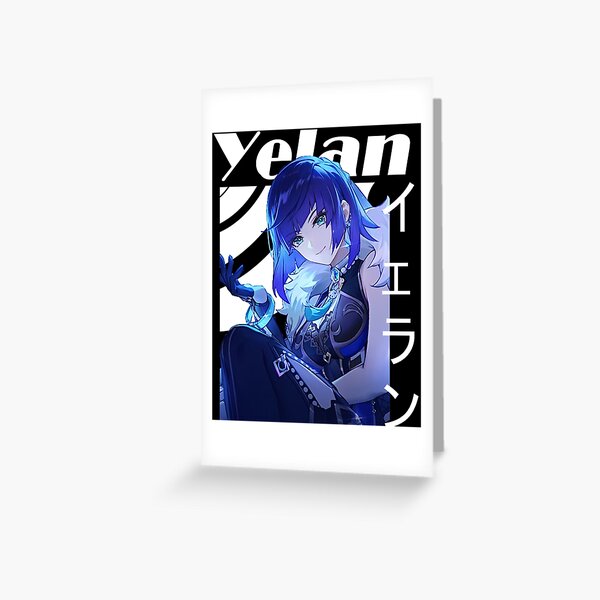 "Yelan - Genshin Impact" Greeting Card for Sale by sqaceclou | Redbubble