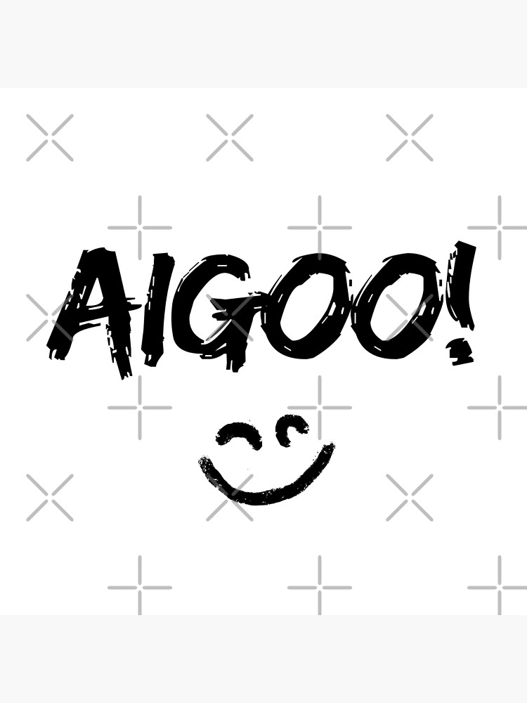 "Smiley Drawn Qoute AIGOO" Poster for Sale by DezignYoyo | Redbubble