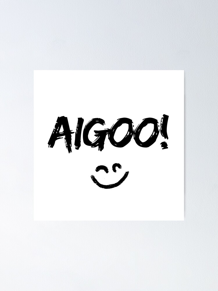 "Smiley Drawn Qoute AIGOO" Poster for Sale by DezignYoyo | Redbubble