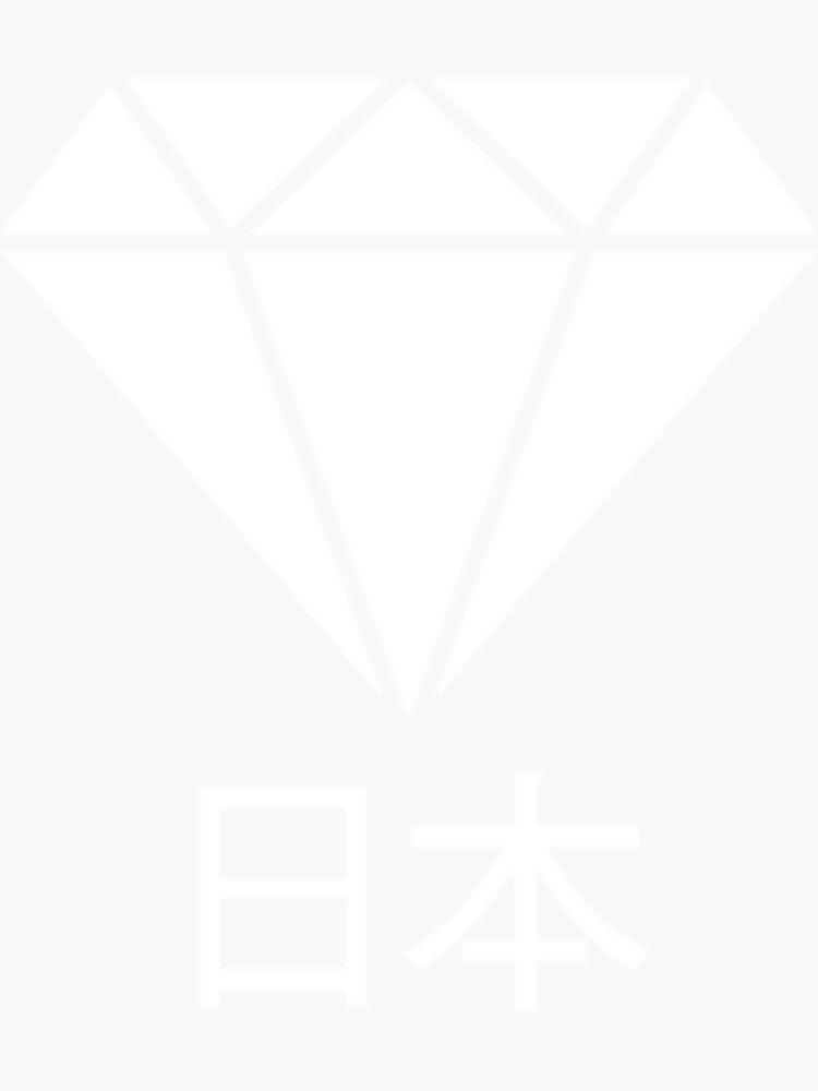 "japan diamond" Sticker for Sale by AdeleraYonare | Redbubble