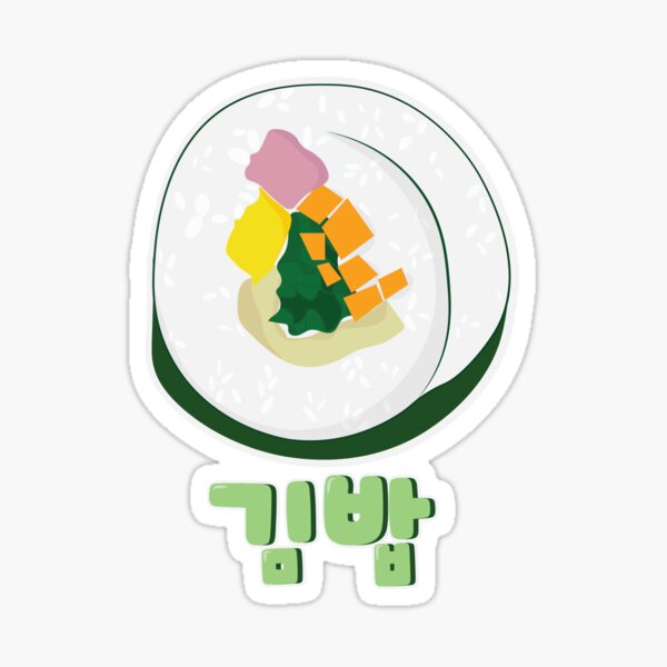 Kimbap Gifts & Merchandise | Redbubble