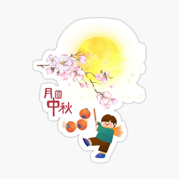 "Mid-Autumn Festival" Sticker for Sale by thuha243 | Redbubble