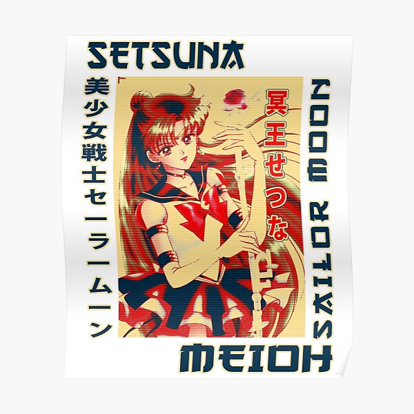 "Men Women Mangaka Sailor Takeuchi Moon Naoko Graphic For Fans" Poster ...