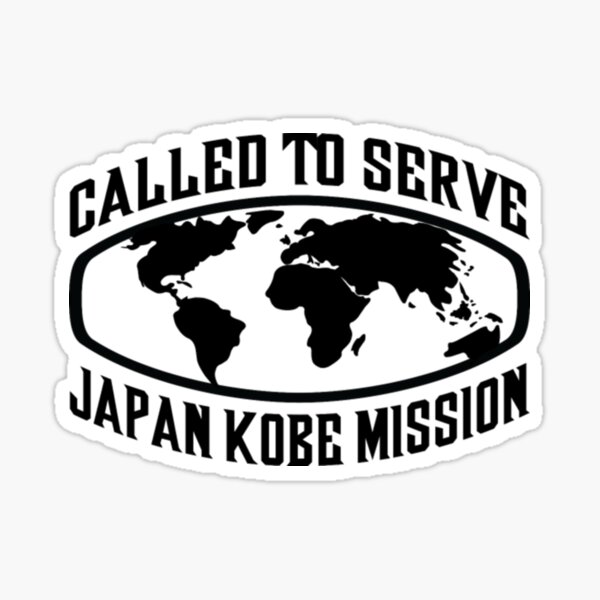 "Japan Kobe Mission - LDS Mission CTSW" Sticker for Sale by LemahHarris ...