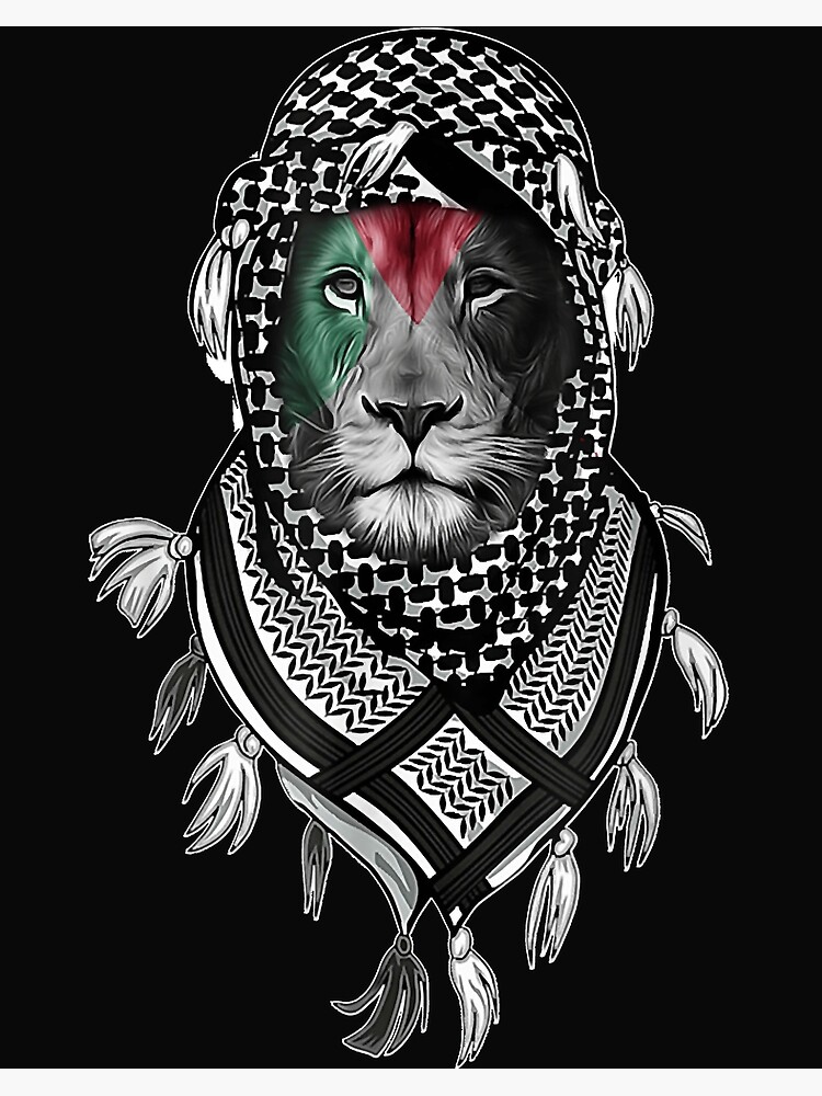 "Palestinian Lion Free Palestine Free Gaza Palestine Flag" Art Board ...