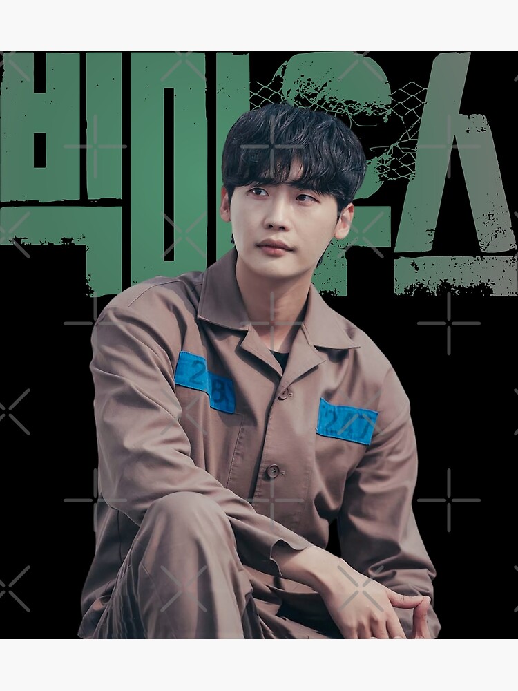 Big Mouth Kdrama Lee Jong Suk Big Mouse im Yoon Ah V8 Art Print For Sale By