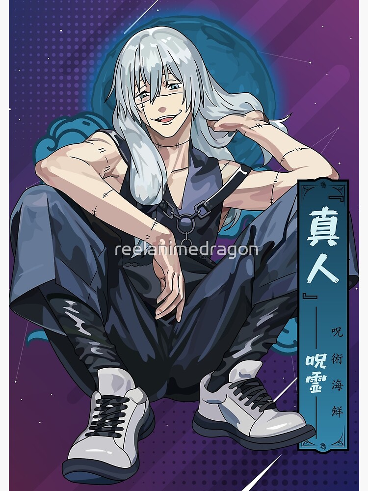 "Mahito Smile - Jujutsu Kaisen" Poster for Sale by reelanimedragon ...