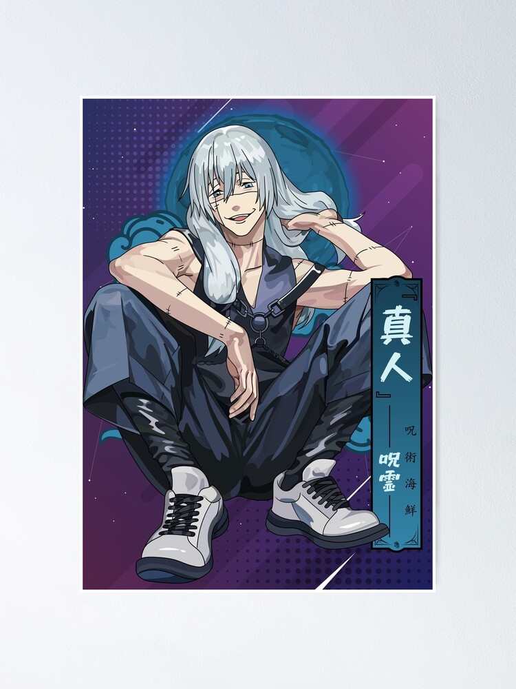 "Mahito Smile - Jujutsu Kaisen" Poster for Sale by reelanimedragon ...