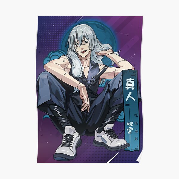 "Mahito Smile - Jujutsu Kaisen" Poster for Sale by reelanimedragon ...