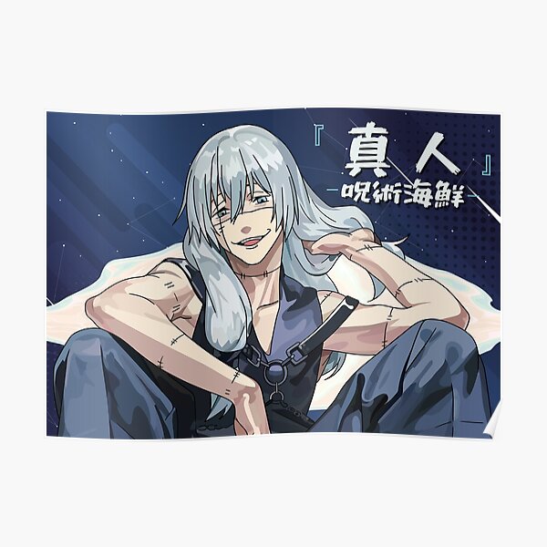 "Mahito Smile Skyness | Jujutsu Kaisen" Poster for Sale by ...