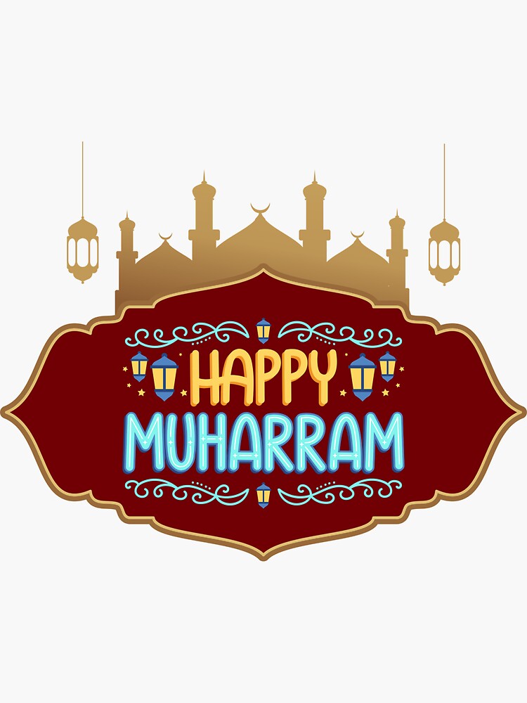 "Muharram" Sticker for Sale by CogentDesign | Redbubble