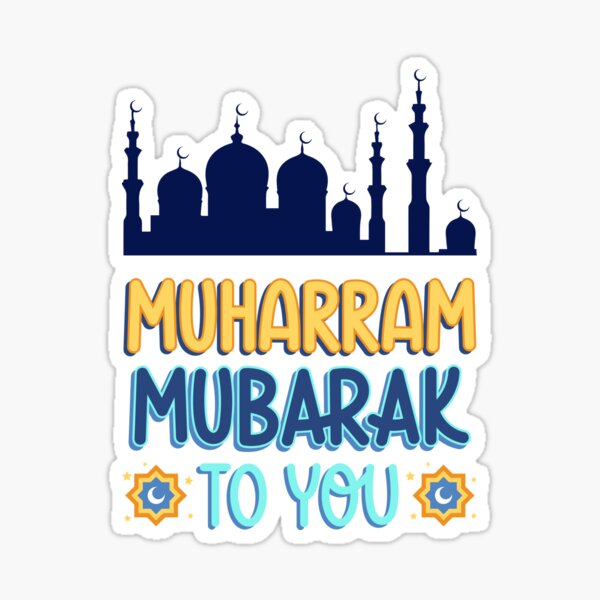 "Muharram Wishes" Sticker for Sale by CogentDesign | Redbubble