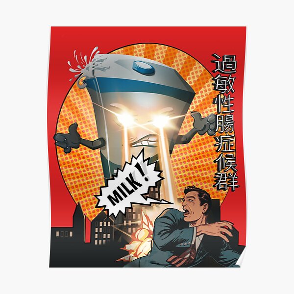 "Anime style comic IBS irritable bowel syndrome " Poster for Sale by ...