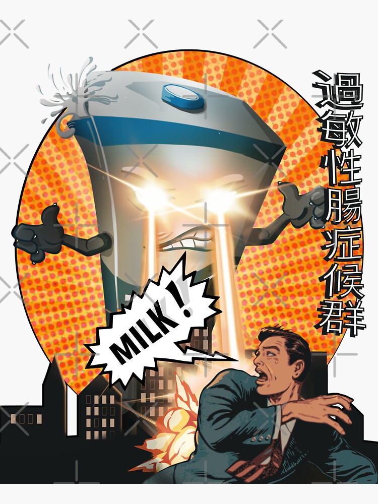 "Anime style comic IBS irritable bowel syndrome " Sticker for Sale by ...