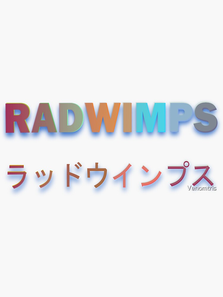 Radwimps Merch & Gifts for Sale | Redbubble
