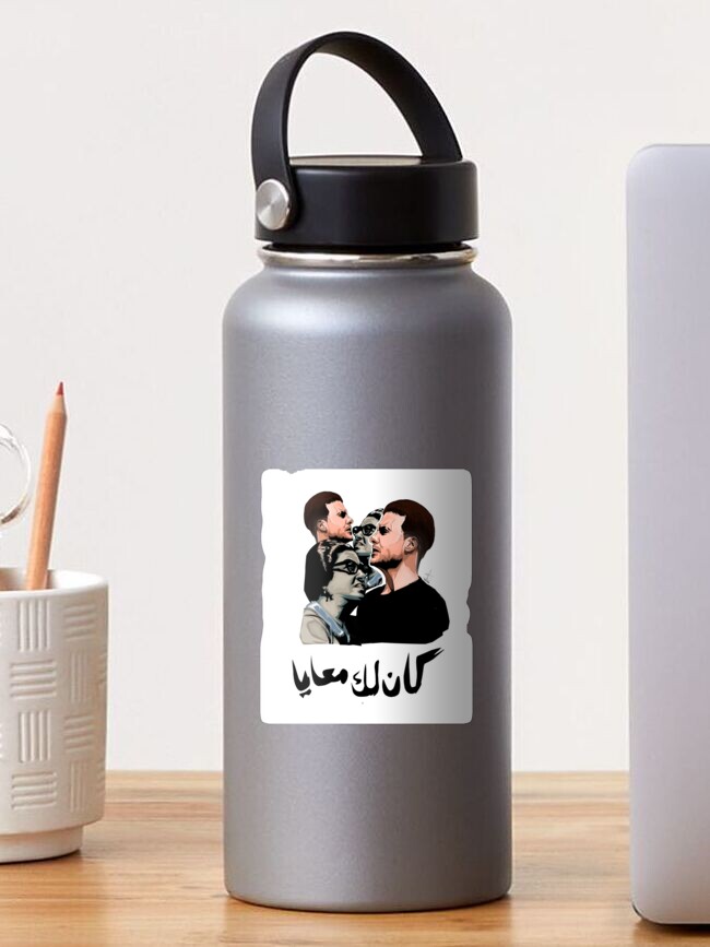 "great design for cairokee" Sticker for Sale by ZACKBLOO | Redbubble