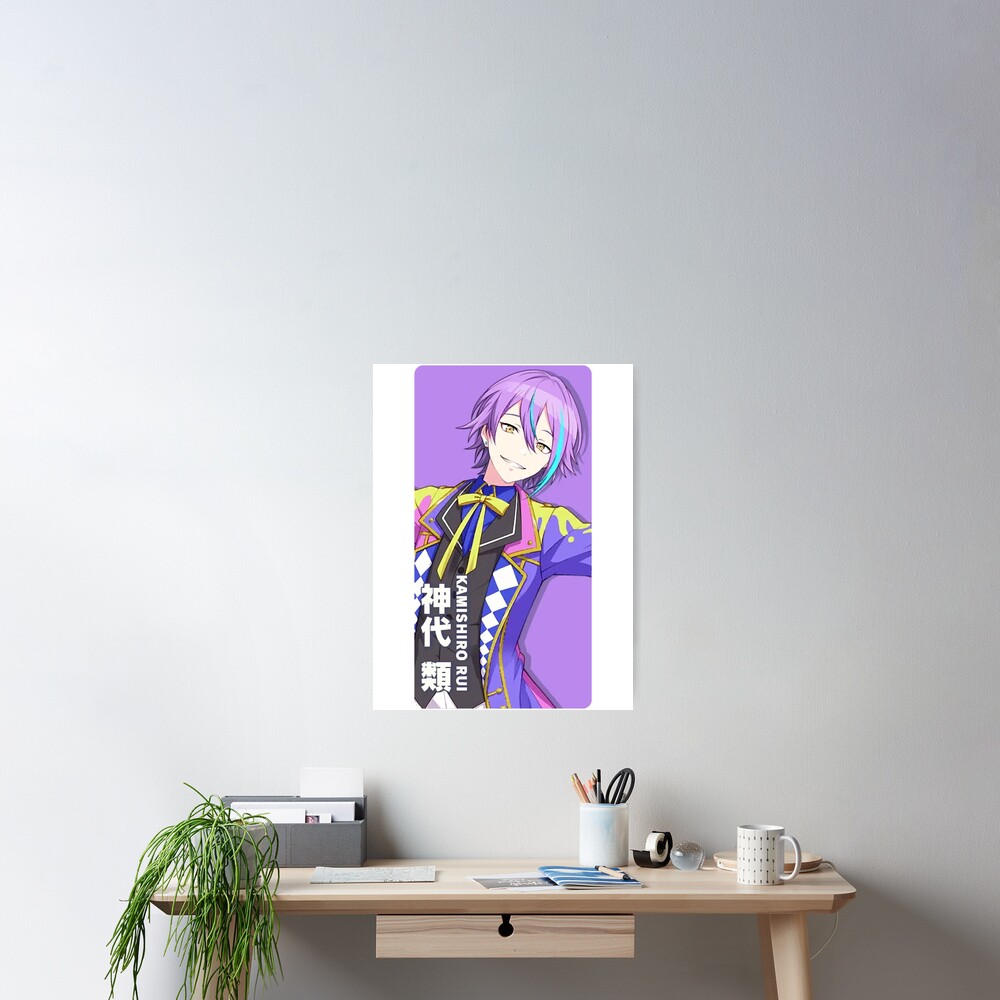 "Project Sekai Kamishiro Rui " Poster for Sale by SabrinaLewiis | Redbubble