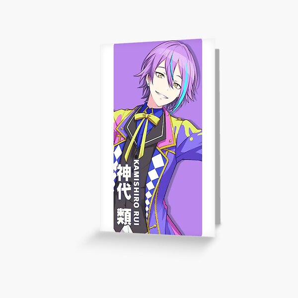 "Project Sekai Kamishiro Rui " Greeting Card for Sale by SabrinaLewiis ...