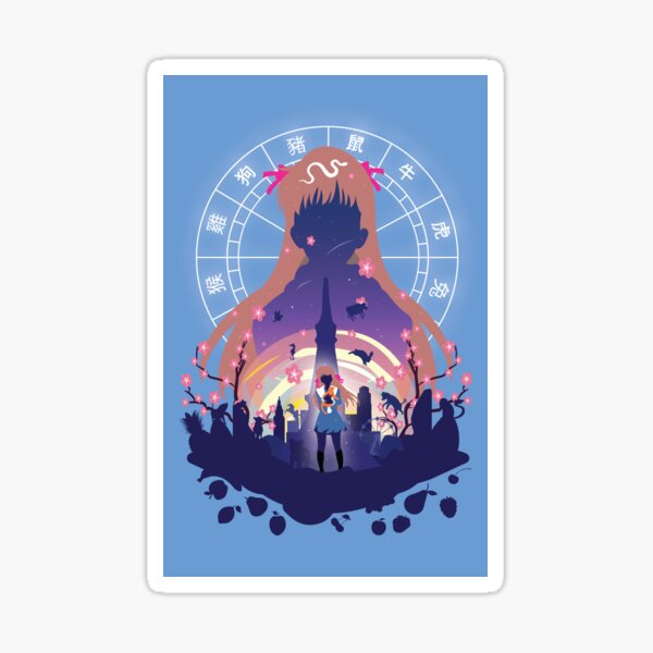 "Zodiac Girl negative space" Sticker for Sale by SwensonaDesigns ...