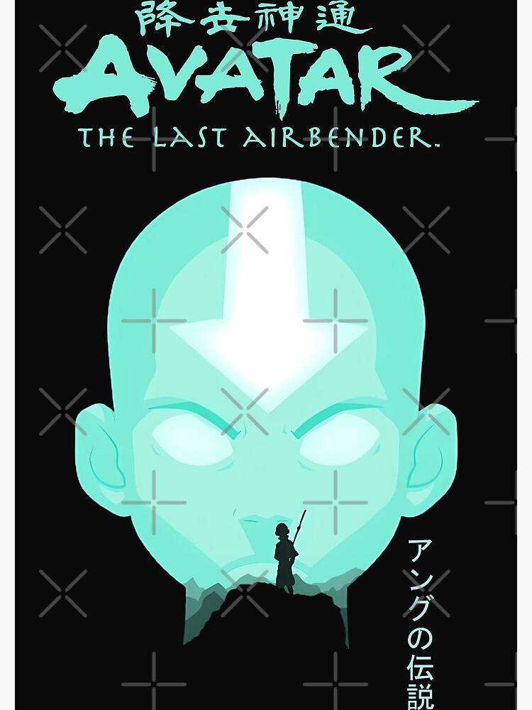 "Japanese Anime The Last Airbender" Poster for Sale by Abrahamtom ...