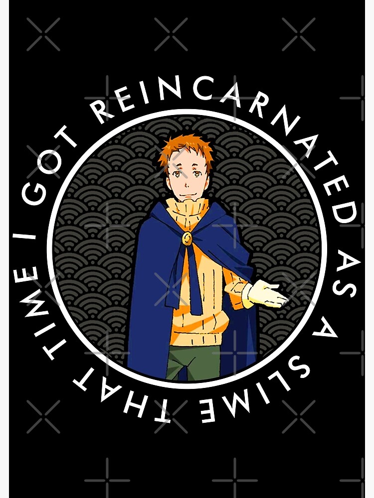 "That Time I Got Reincarnated as a Slime - Gale" Art Print for Sale by ...