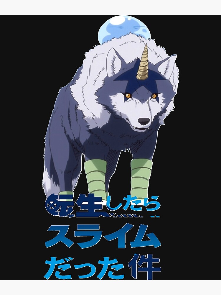 "Rimuru riding Ranga Classic" Photographic Print for Sale by JohnAlla ...