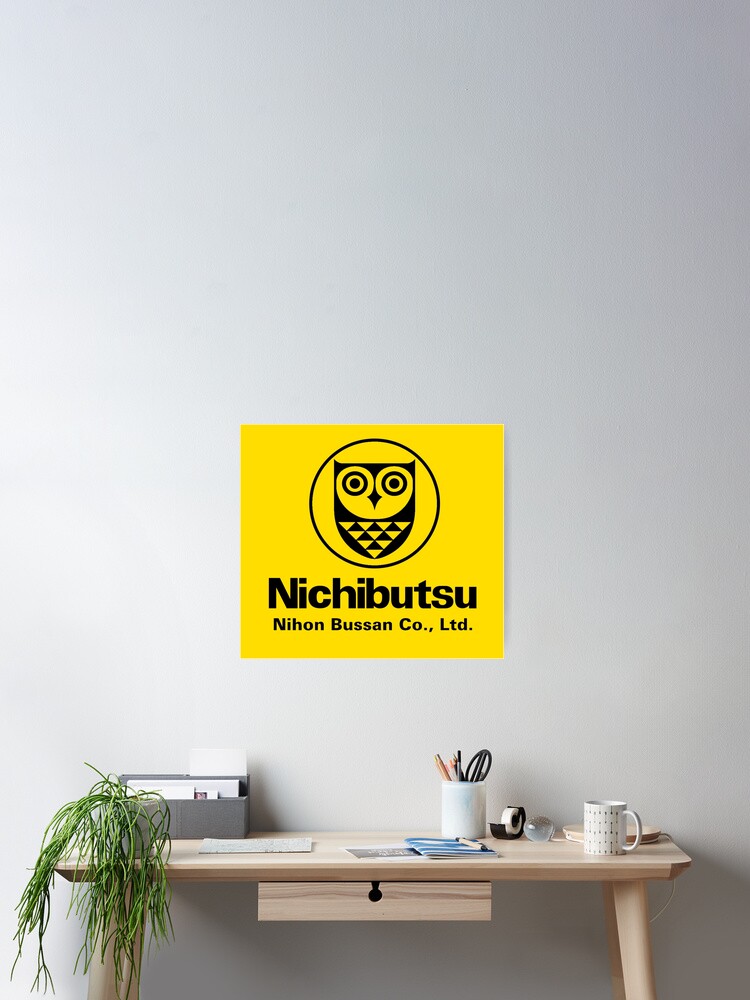 "Nichibutsu Nihon Bussan Logo" Poster for Sale by RandomNumberGuy ...