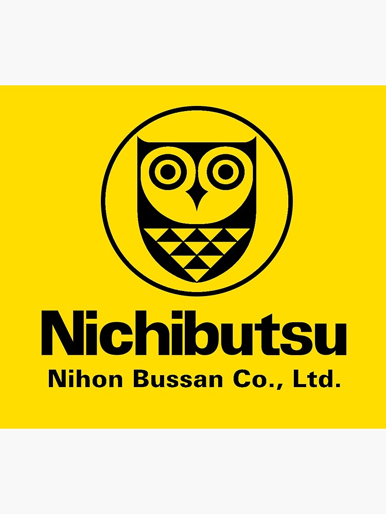 "Nichibutsu Nihon Bussan Logo" Poster for Sale by RandomNumberGuy ...