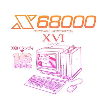 "Vaporwave Sharp X68000" Sticker for Sale by SmolMoth | Redbubble