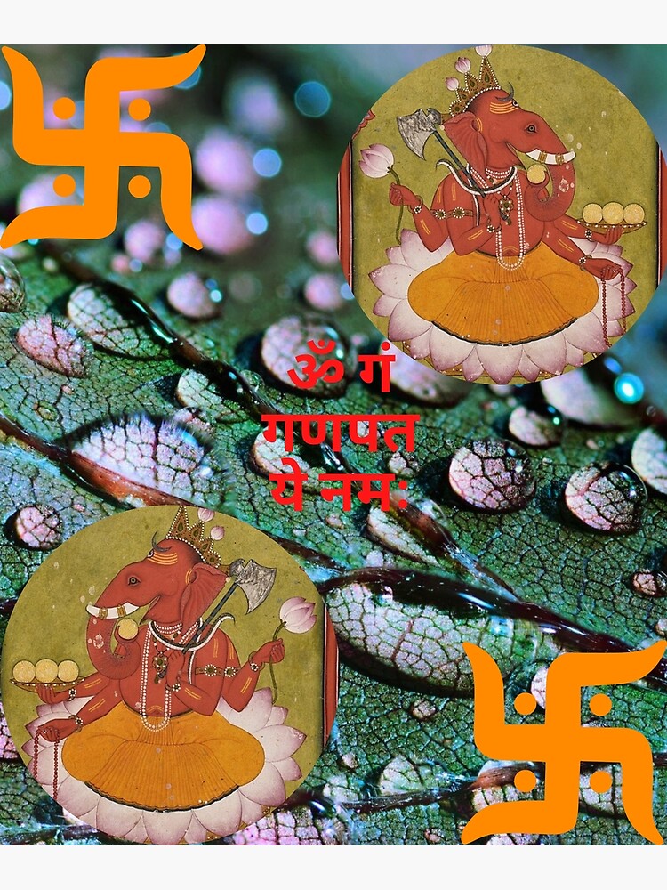 "Ganesha Mantra for Good luck" Poster for Sale by alwayswinner | Redbubble