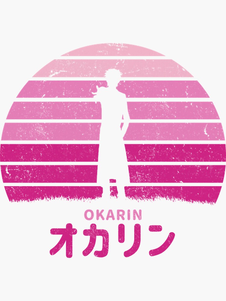 "Retro Okarin Steins Anime Gate Gift Fan" Sticker for Sale by ...